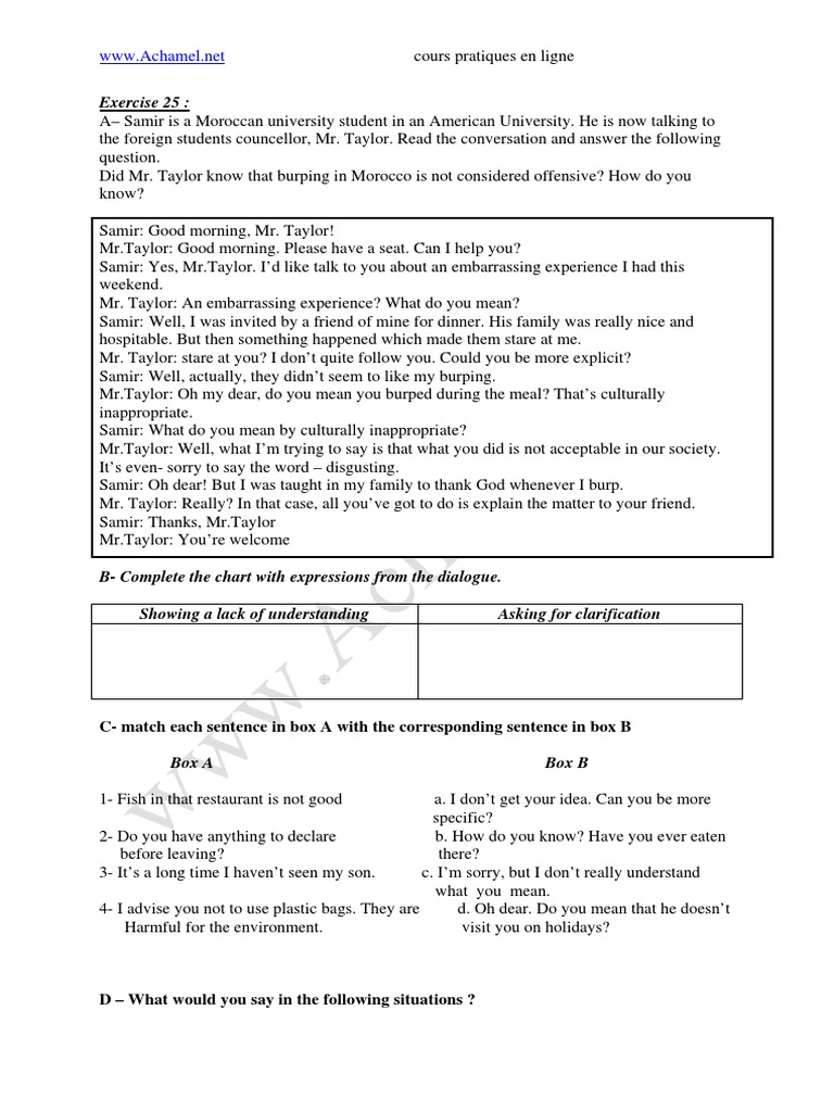 2075 PDF | PDF