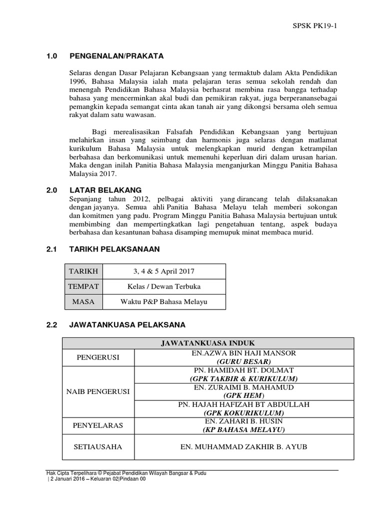 Dokumentasi Program Panitia Bahasa Melayu 2017 | PDF