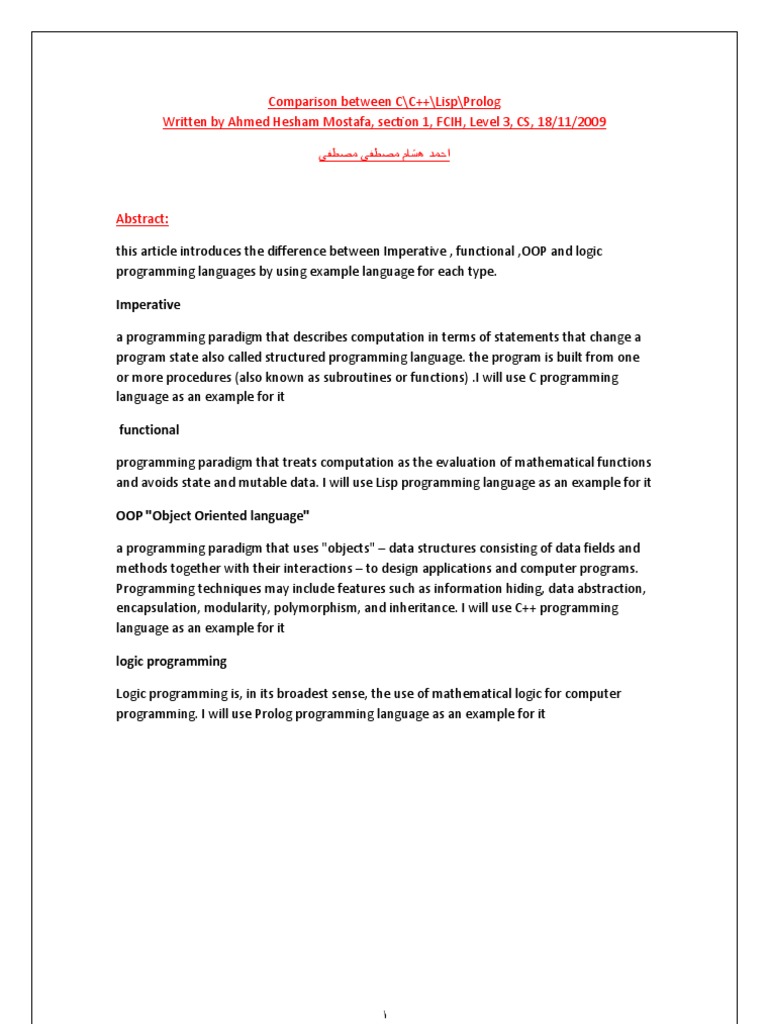 C, C++, Lisp, Prolog Comparison Guide | PDF | Data Type | Class ...