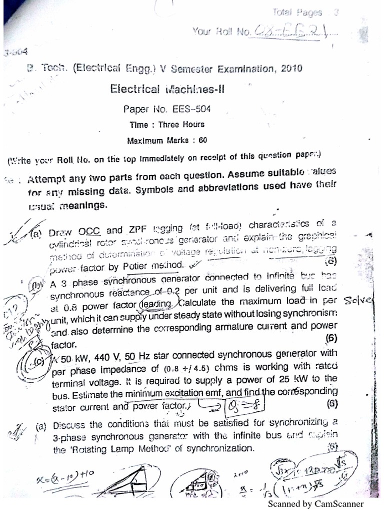 Machine Papers | PDF