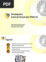 Psak 241 | PDF