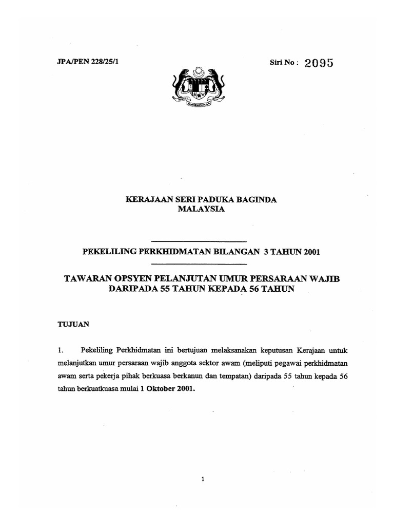 Borang Opsyen Pencen 2001 | PDF