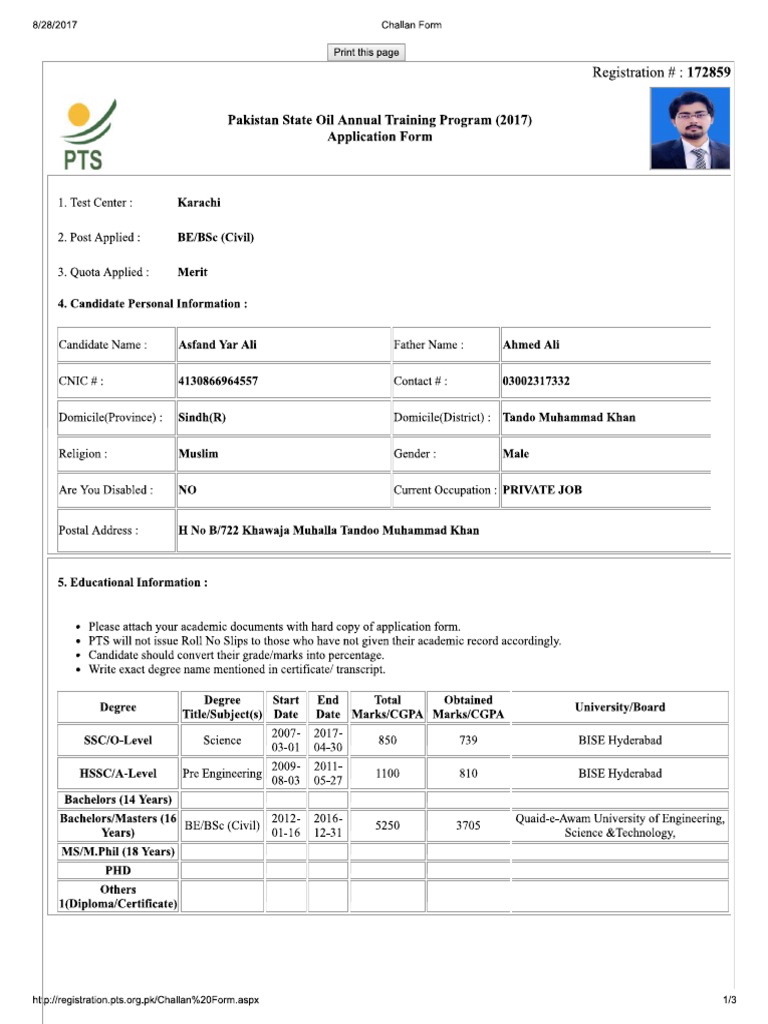 Application Form PTS | PDF