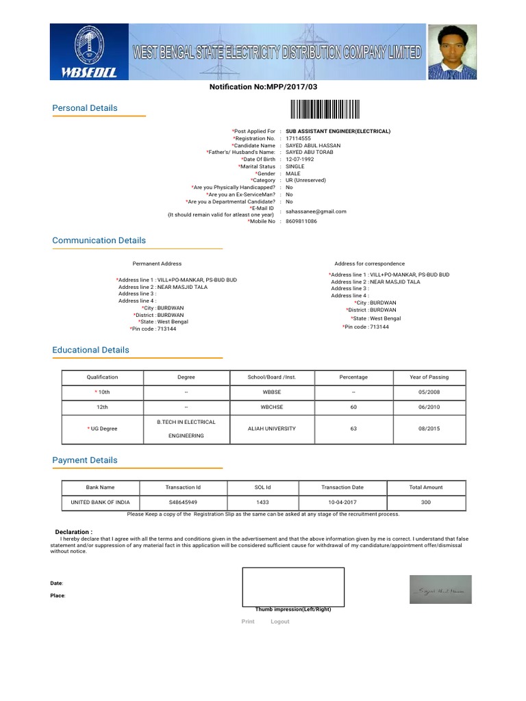 AtionPrint Aspx | PDF | Business