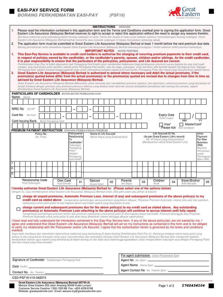 Easi Pay Form PDF | PDF