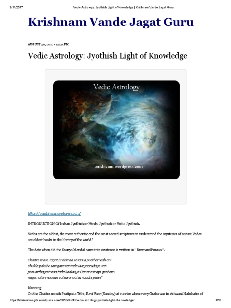 Vedic Astrology - Jyothish Light of Knowledge - Krishnam Vande Jagat ...