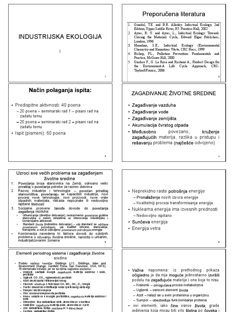 1 Industrijska Ekologija | PDF