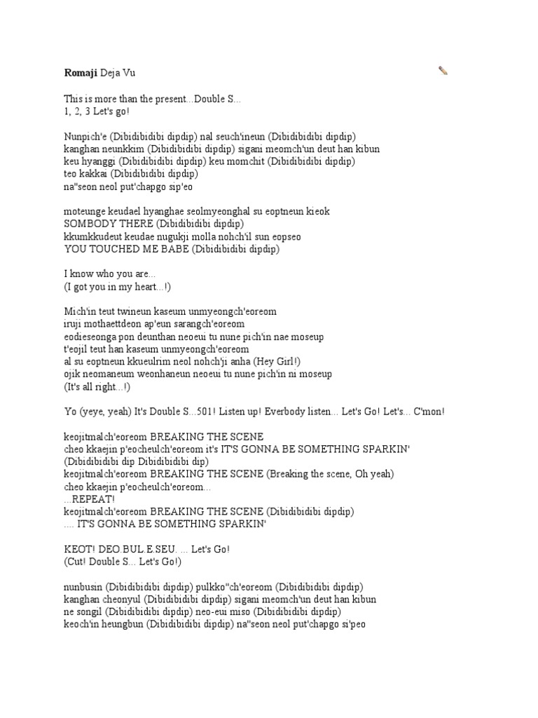 Deja Vu | PDF | Mental Processes | Memory Processes