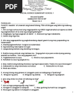Summative Test in ESP Grade 4 | PDF
