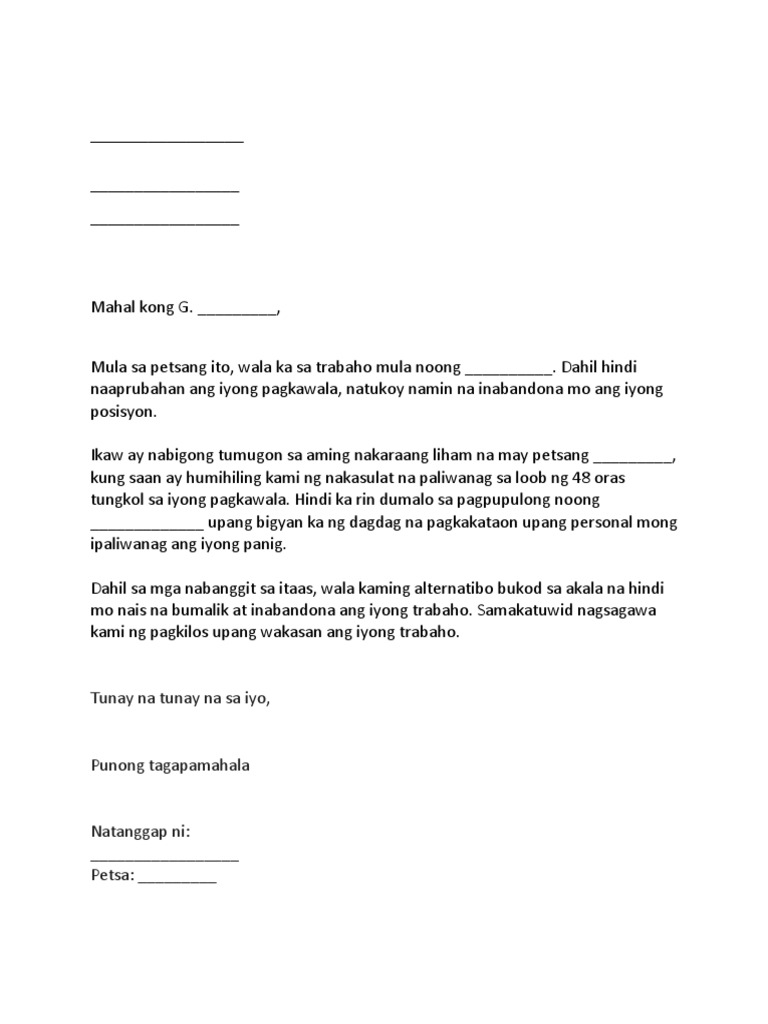Termination Letter Tagalog | PDF