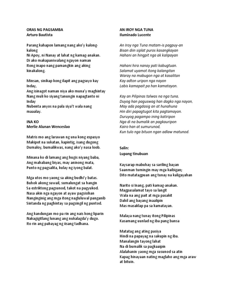 Oras NG Pagsamba | PDF