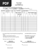 OPT Plus Form 1 | PDF