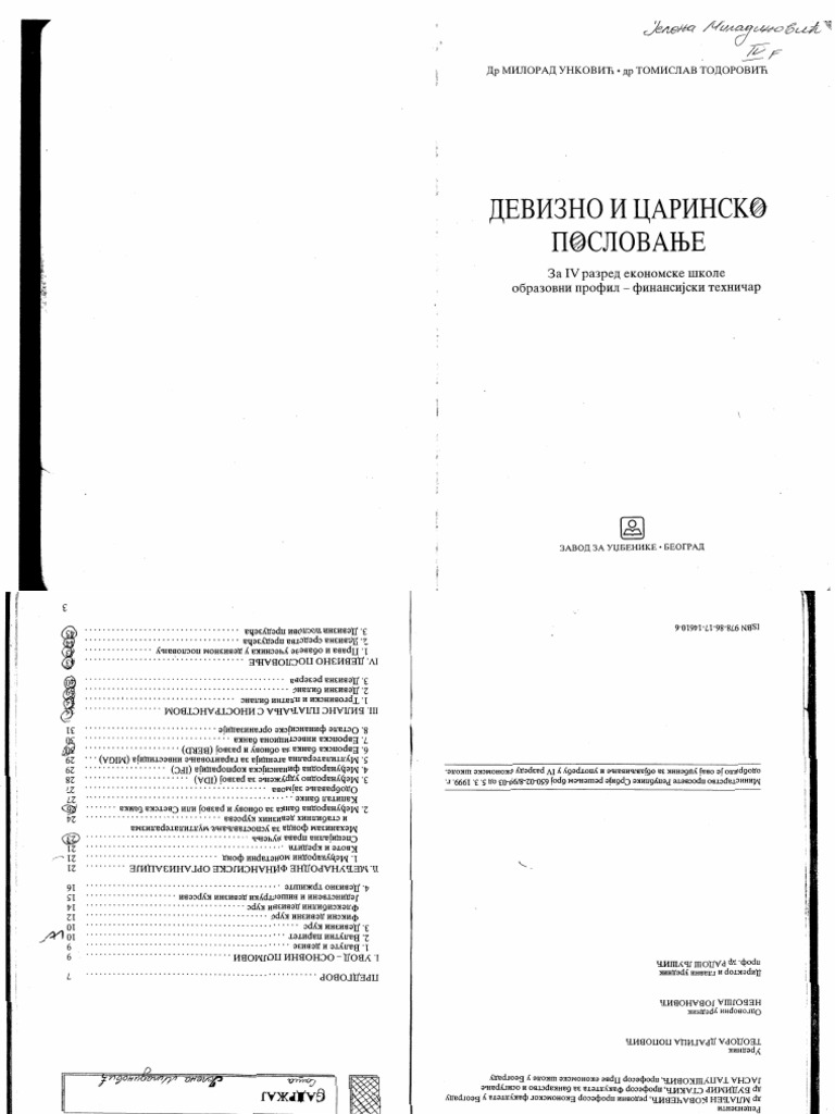 Devizno I Carinsko Poslovanje Za 4 PDF | PDF