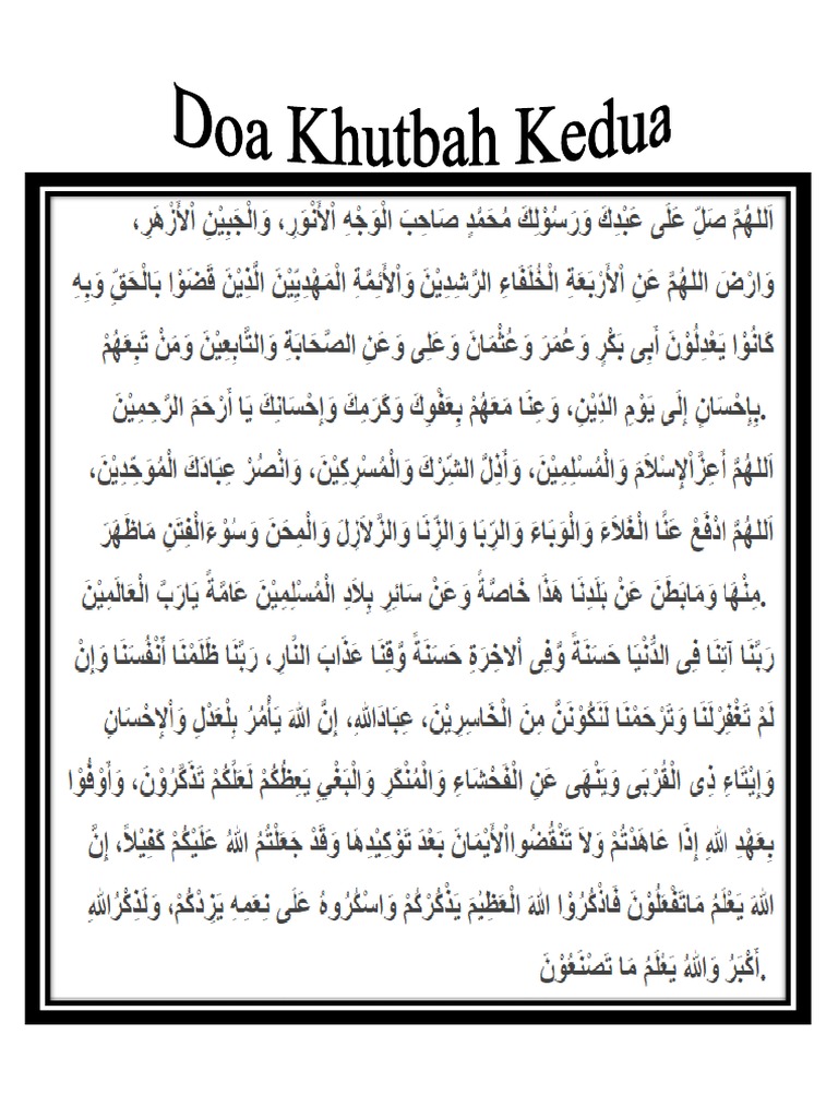 Doa Khutbah Kedua - PNG | PDF