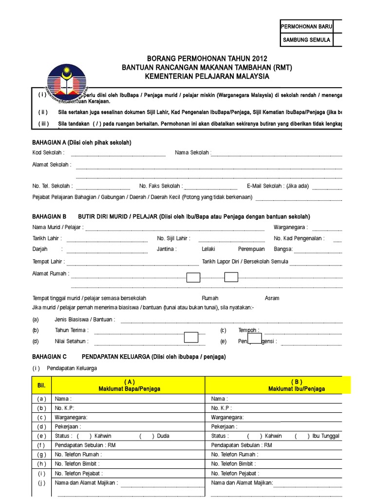 1.borang A1 - Permohonan - RMT | PDF