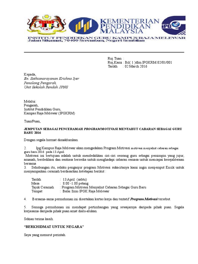 Surat Jemputan Rasmi | PDF | Karier & Perkembangan