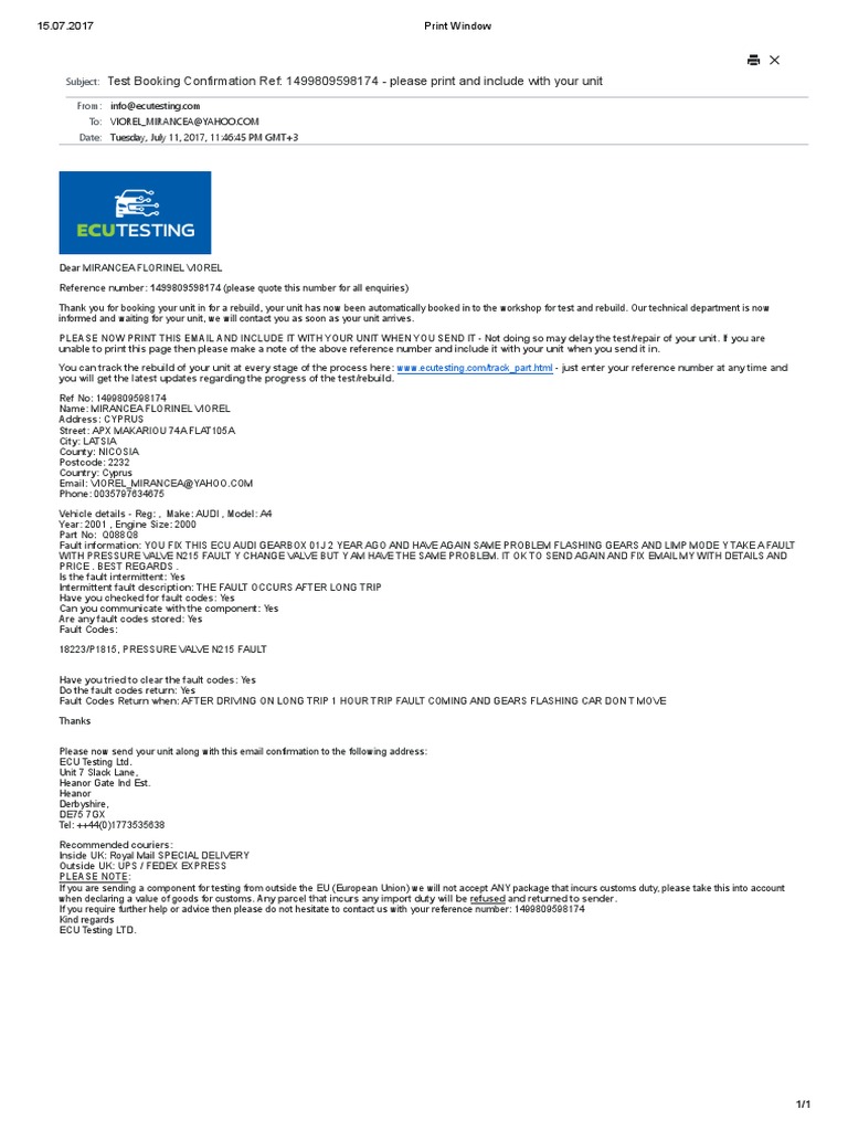 ECU TEST | Customs | Mail