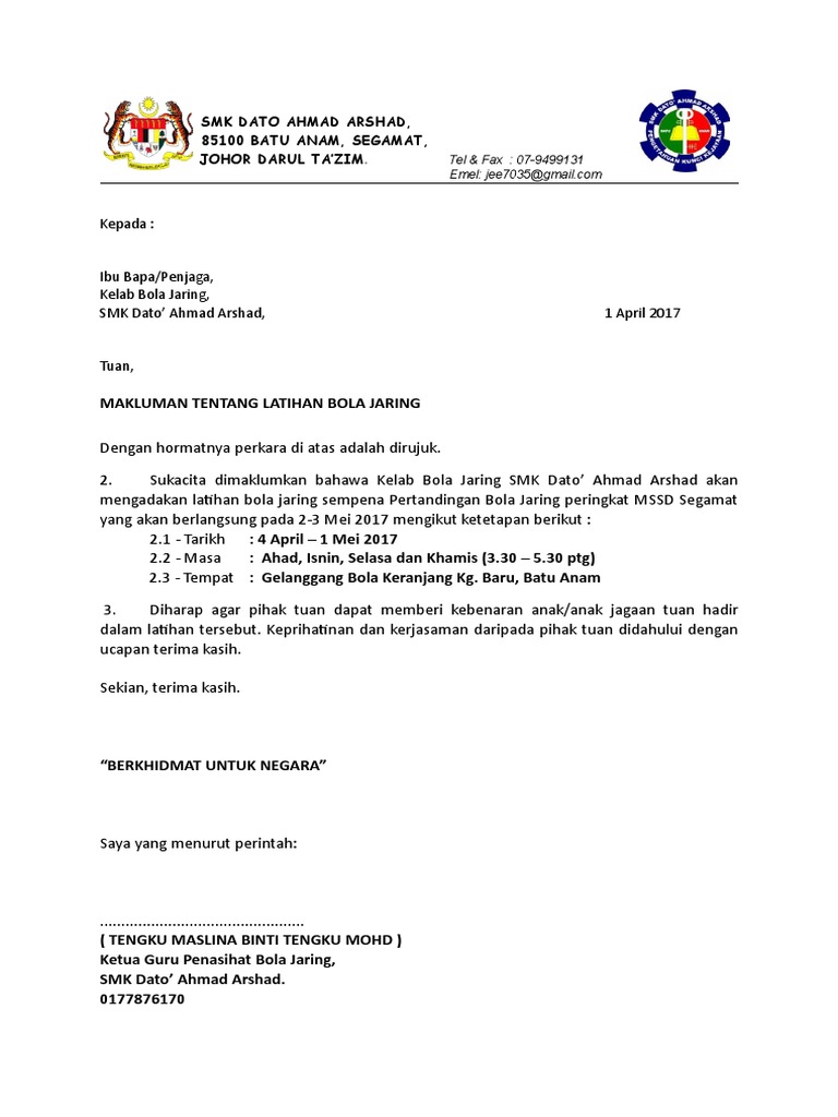 LATIHAN BOLA JARING SMK DATO AHMAD ARSHAD | PDF