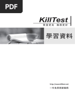 Performance Optimization Cheat Sheet | PDF | Program Optimization ...