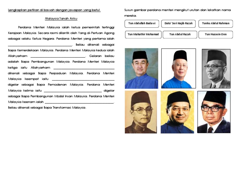 Latihan ABM Perdana Menteri | PDF
