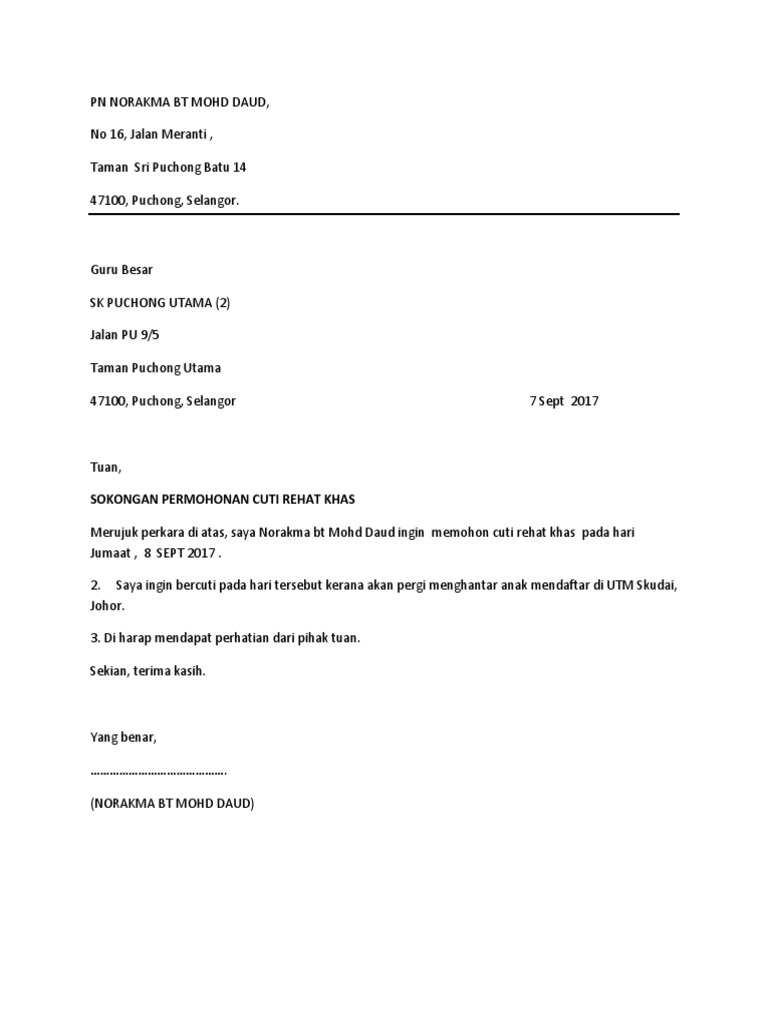 Surat Sokong CRK | PDF