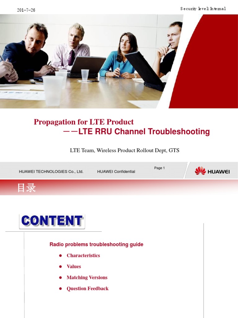 LTE RRU Troubleshooting Guide | PDF | Broadband | Electromagnetic ...