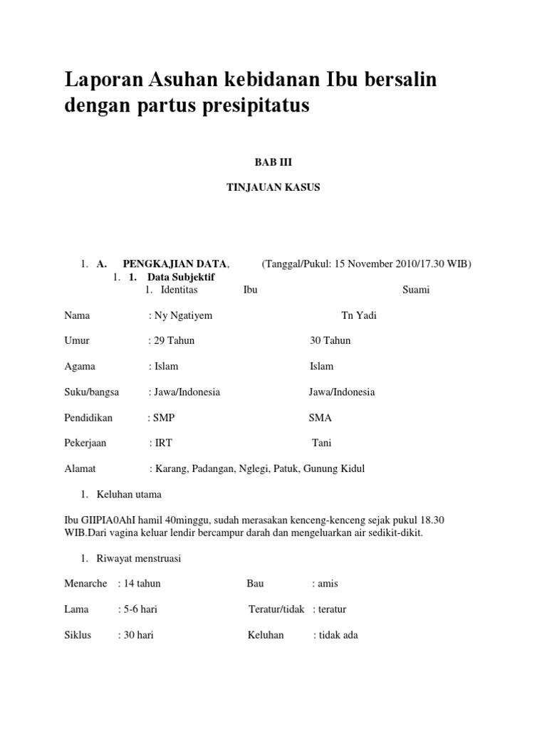 Partus Presipitatus | PDF