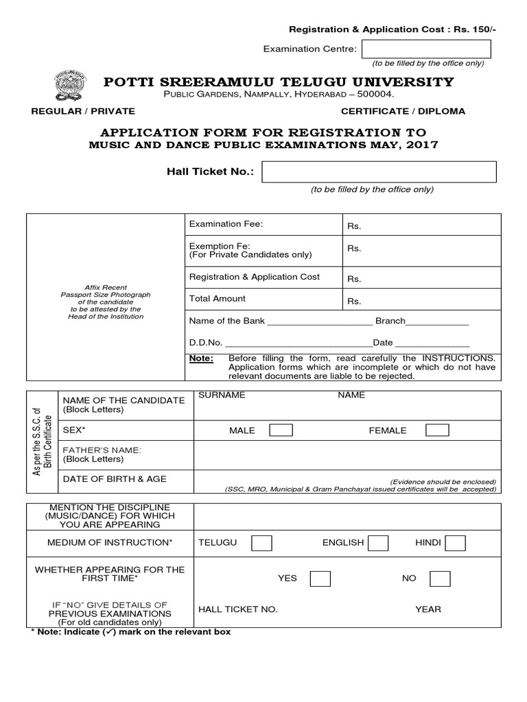 Potti Sreeramulu Telugu University: Application Form For Registration ...