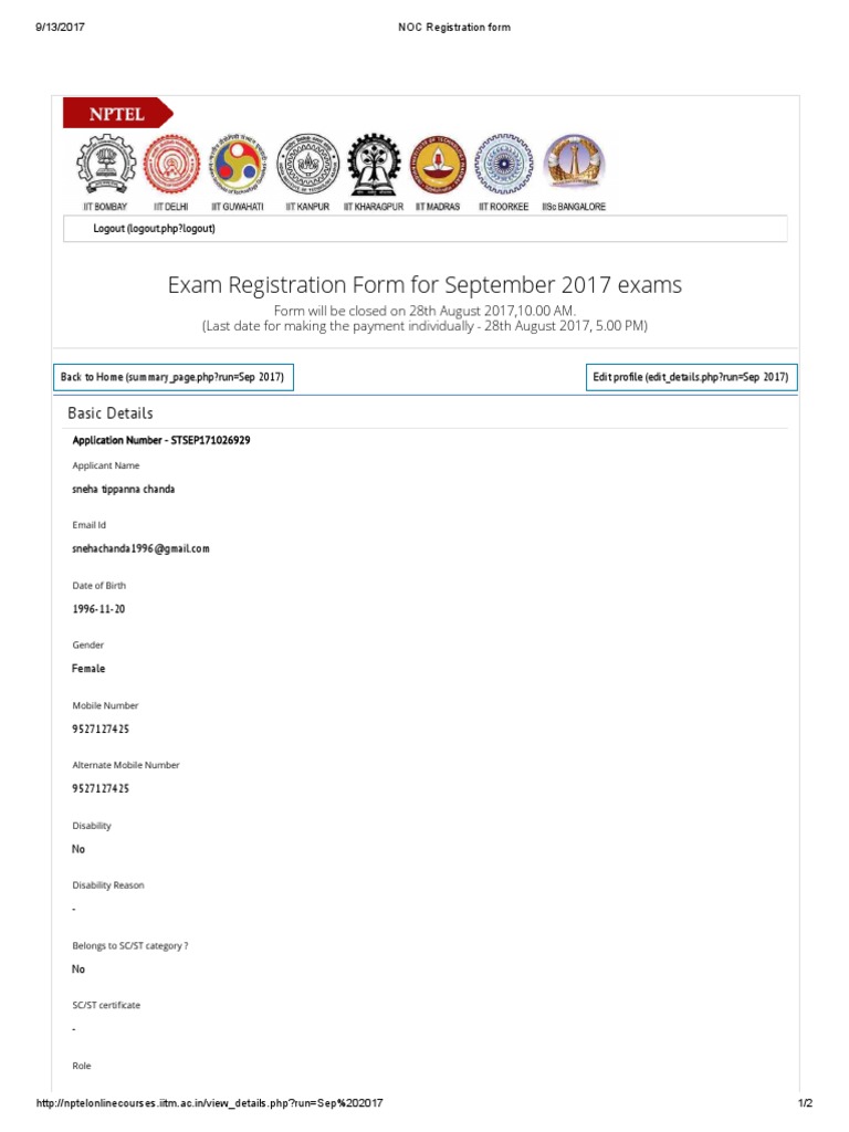 Exam Registration Form For September 2017 Exams: Basic Details | PDF ...