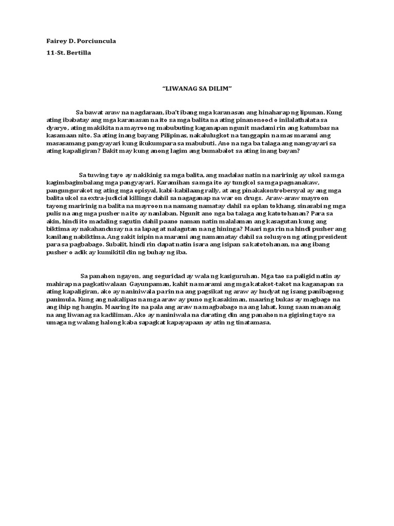 A Filipino Essay | PDF