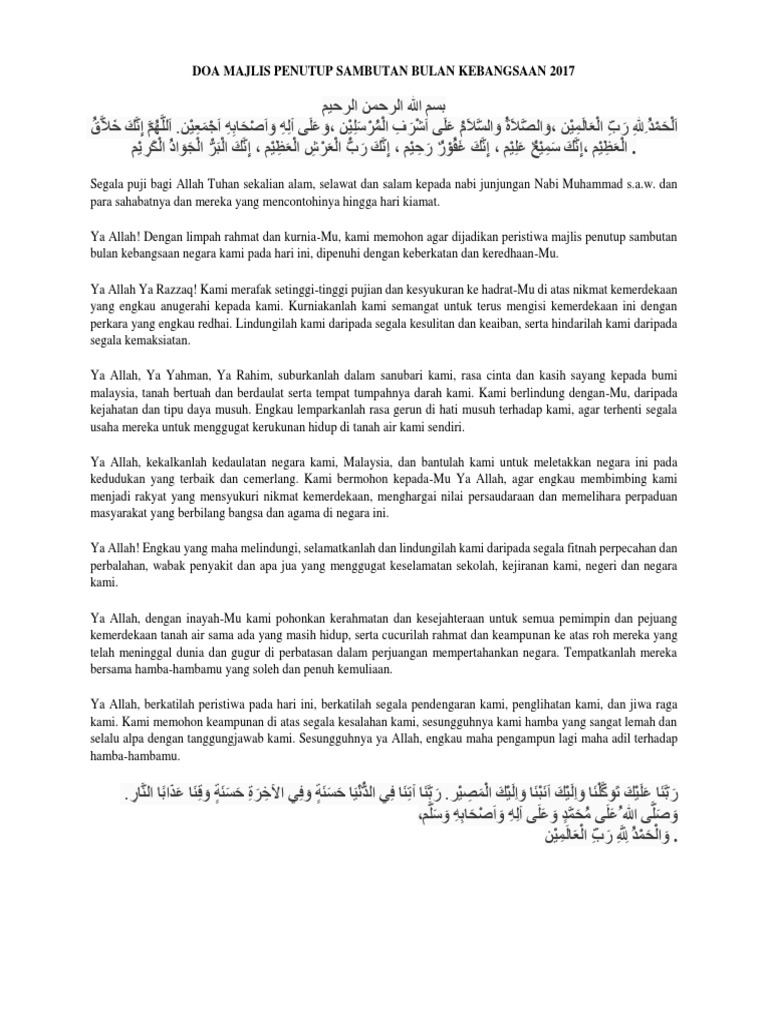 Doa Majlis Penutup Bulan Merdeka | PDF