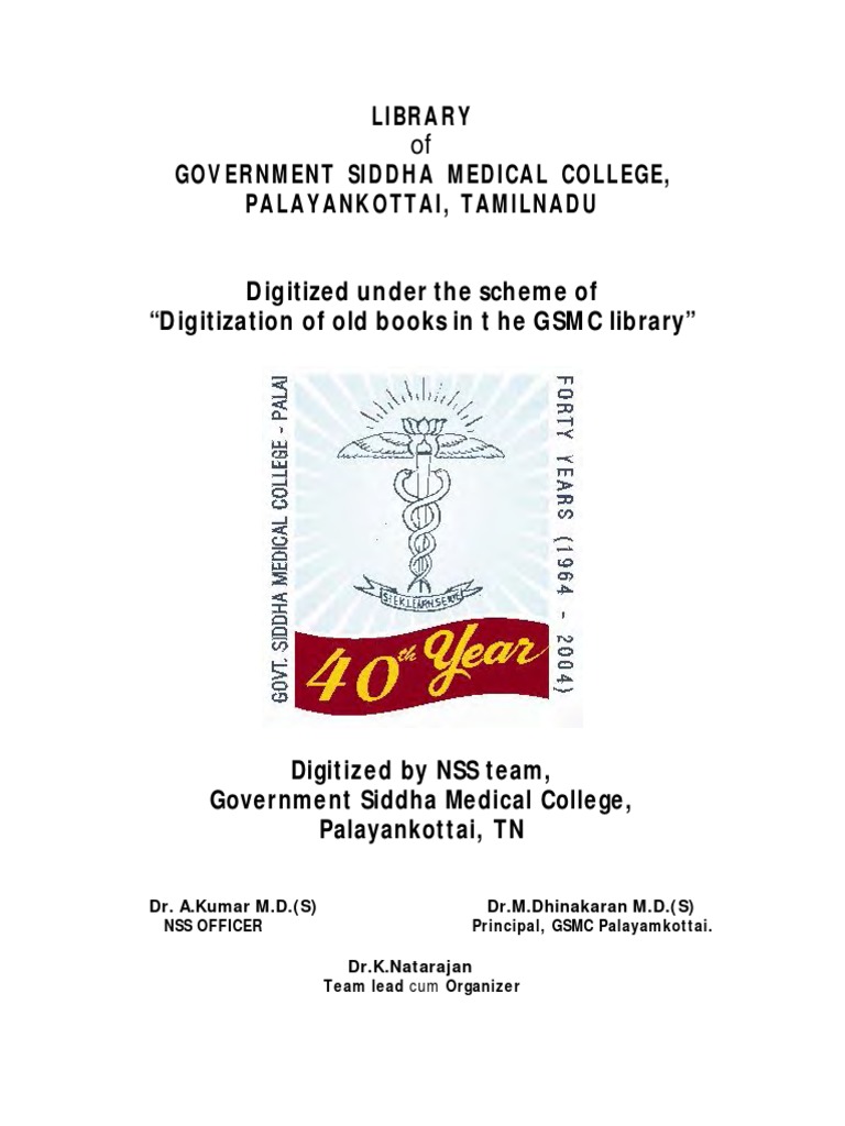 Siddha Library Digitization | PDF | Science & Mathematics | Computers