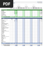 Proposal Compliance Matrix Template | PDF | Computing | Computing And ...