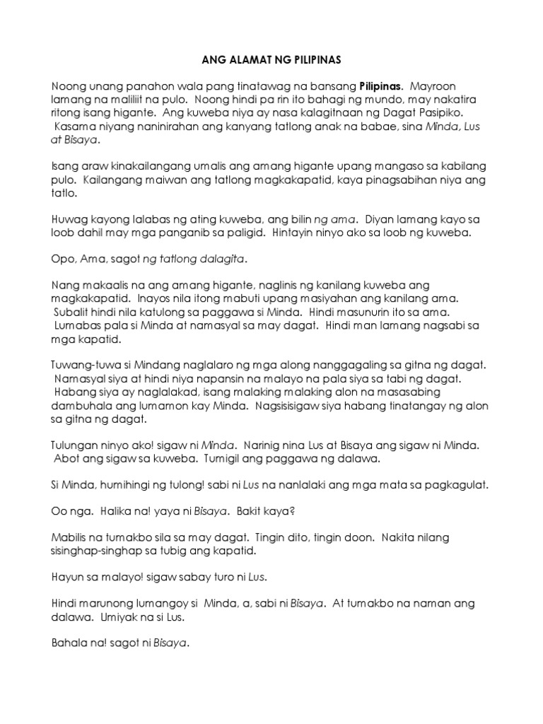 Ang Alamat NG Pilipinas | PDF