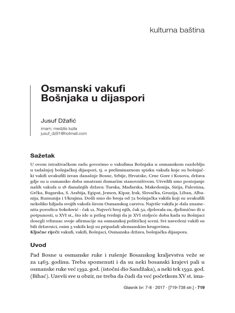 Jusuf Džafić - Osmanski Vakufi Bošnjaka U Dijaspori | PDF