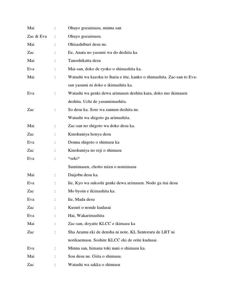 Japan Script Roleplay ADT3JA | PDF