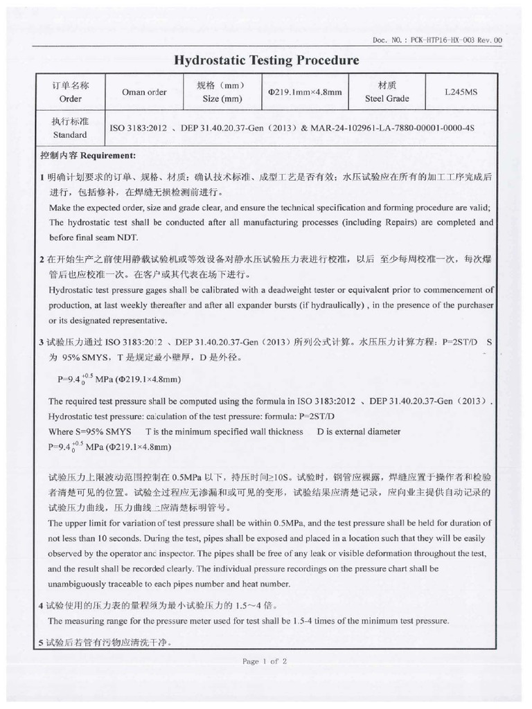 Line Pipe Hydro Test Procedure | PDF