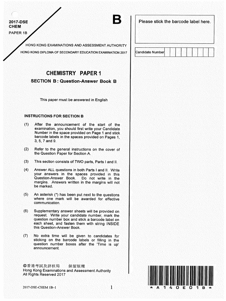 2017 HKDSE Chemistry Paper 1B (Q) | PDF