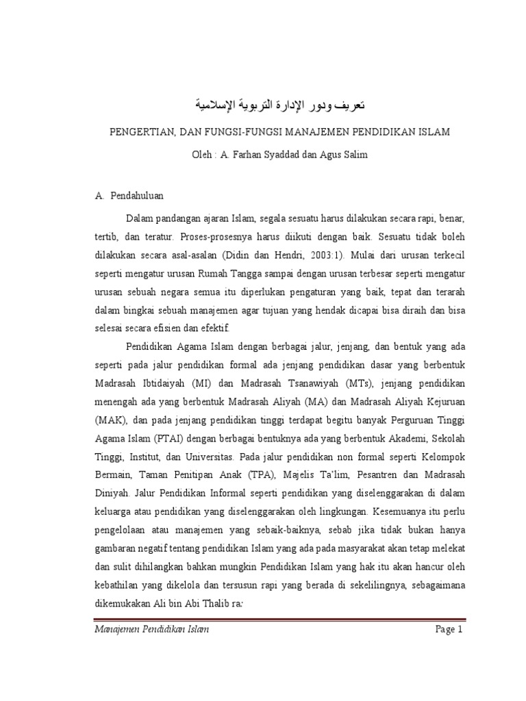 Materi Mpi PDF | PDF