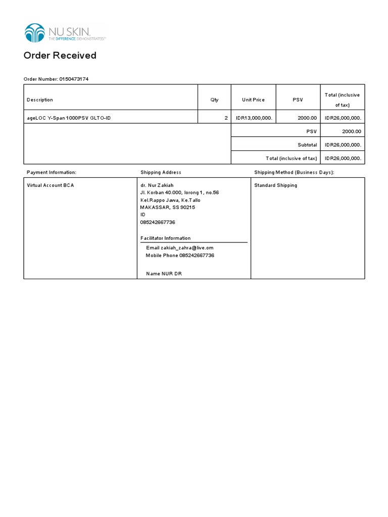 Order Received | PDF