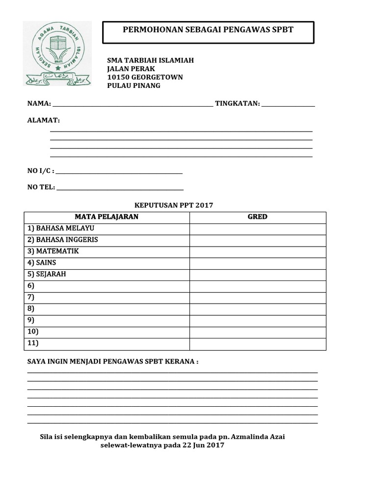 Borang Permohonan Pengawas SPBT | PDF