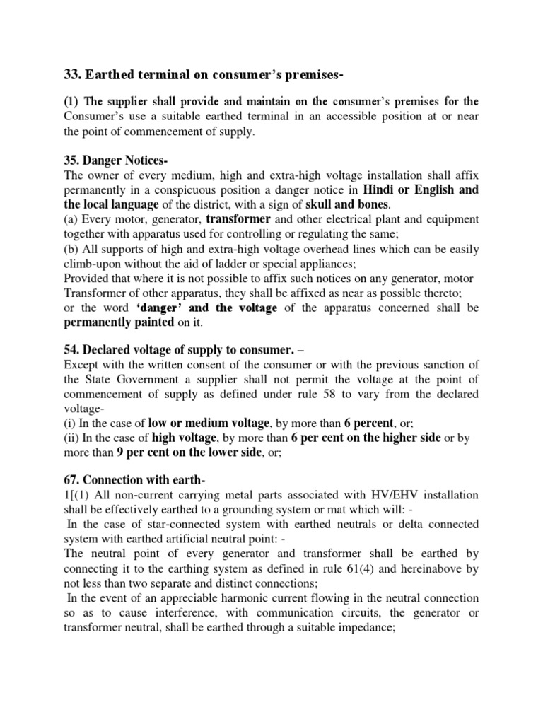 Short Ier Rule | PDF | High Voltage | Insulator (Electricity)