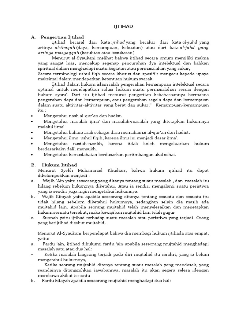 IJTIHAD | PDF