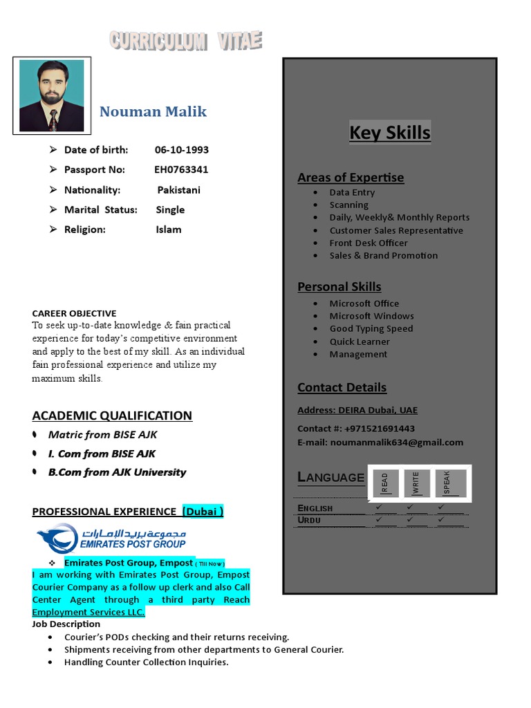 Key Skills: Nouman Malik | PDF | Computing | Labour