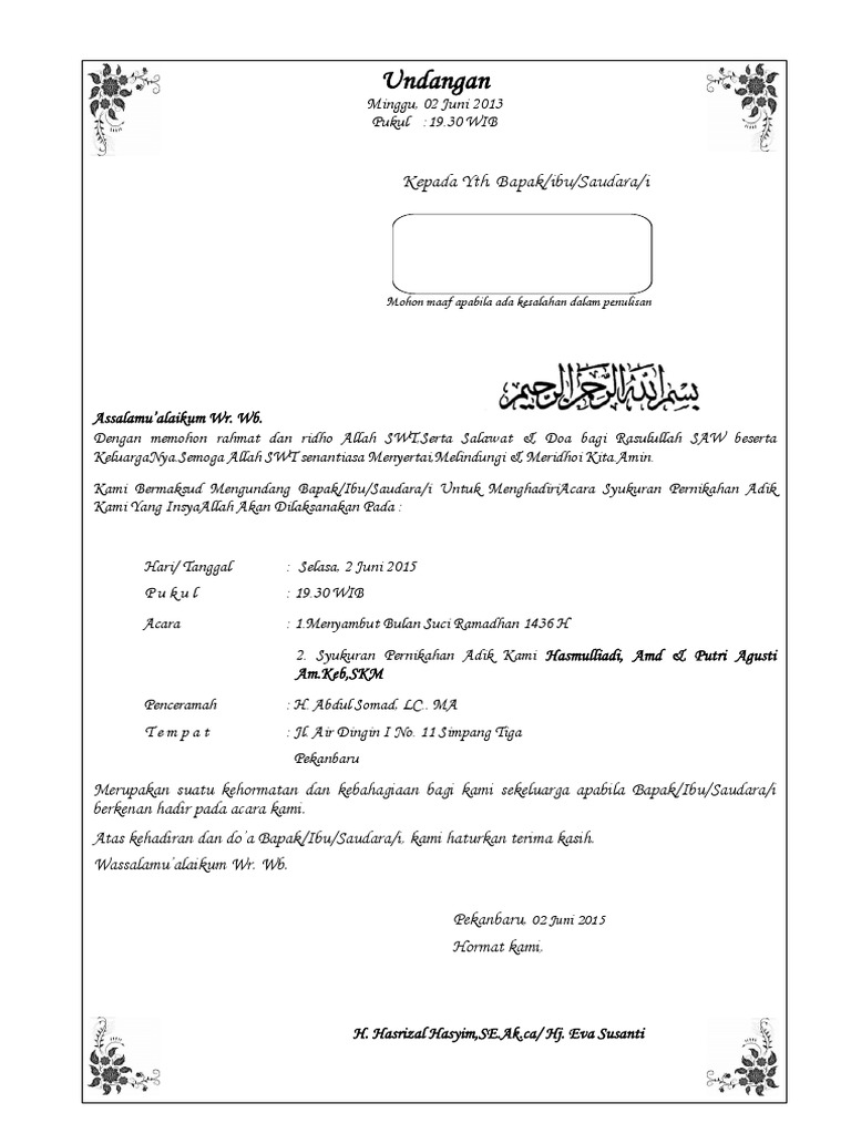 Format Undangan A4 Lipat 4 19.30 | PDF