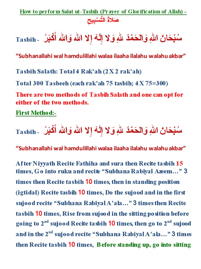 Tasbeeh Eng 2 | PDF | Islamic Branches | Religious Faiths