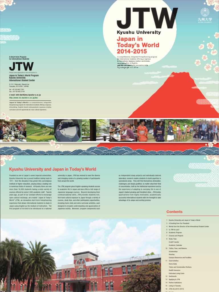 Japan Study Program for Internationals | PDF | Japan | University
