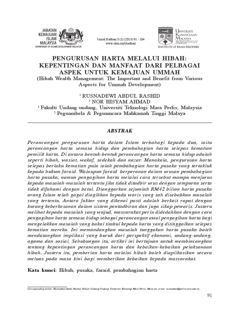 Pengurusan Harta Melalui Hibah | PDF
