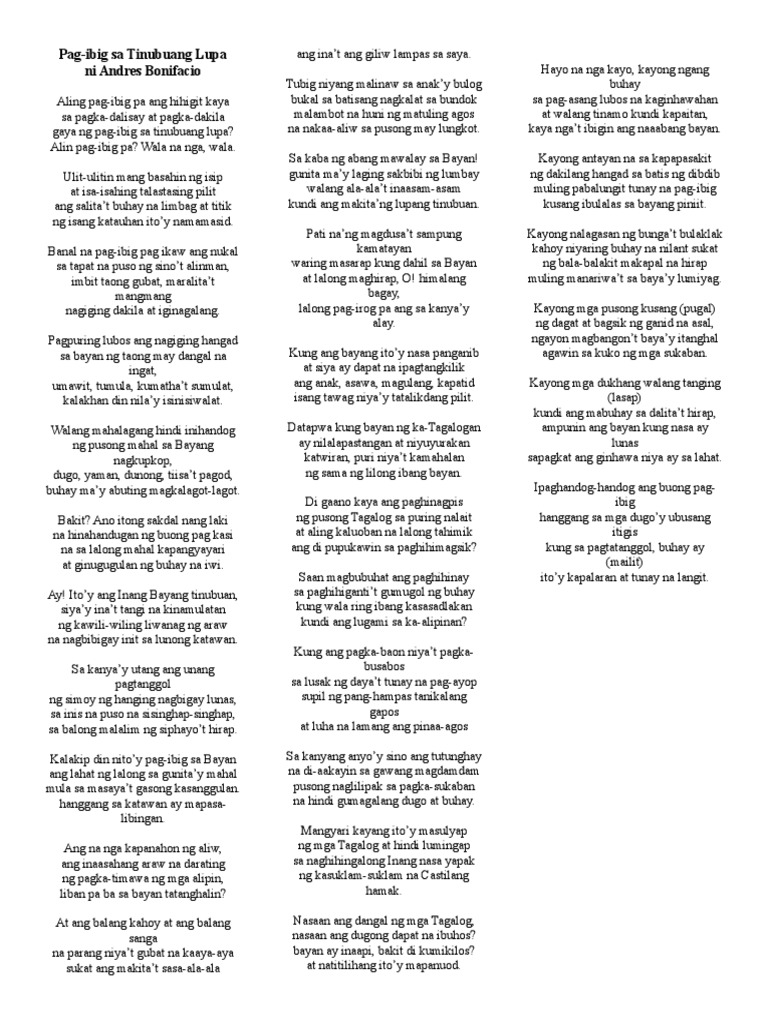 Pag-Ibig Sa Tinubuang Lupa | PDF