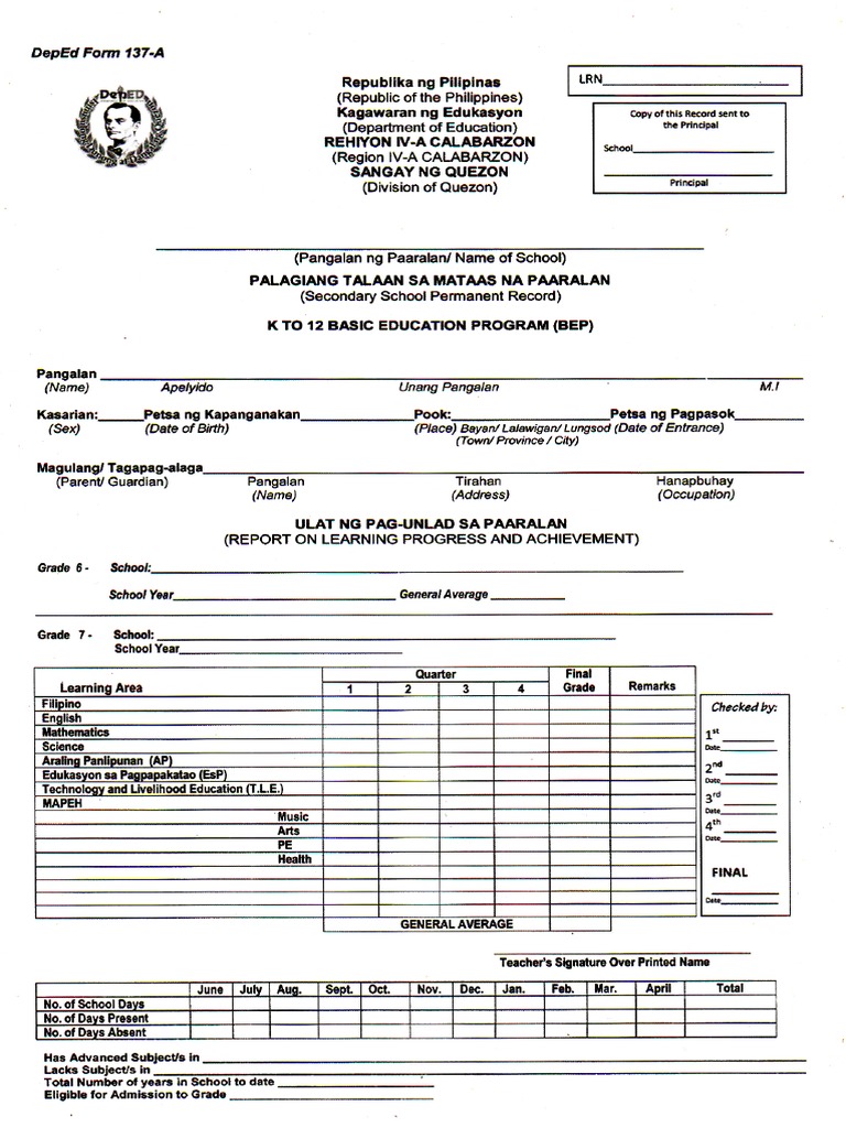 Form 137 | PDF